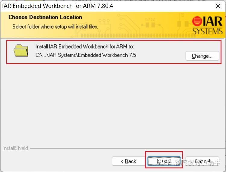 IAR For ARM安装 - 知乎