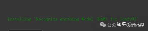 一站式解决ComfyUI安装、调试和界面操作，附安装包 C001 - 知乎