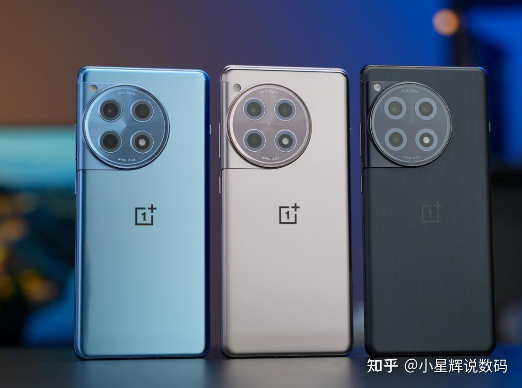 同样2599元，一加Ace 3、荣耀90 GT该怎么选？了解3点就懂了 - 知乎