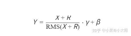 rms_normal归一化方法 - 知乎