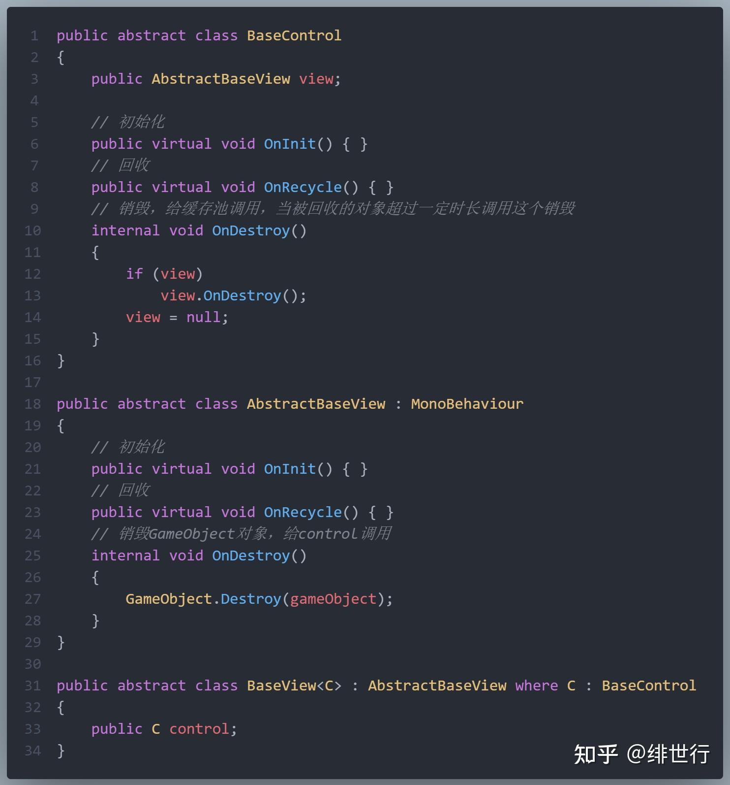 Unity支持异步和缓存的MVC面板设计 - 知乎