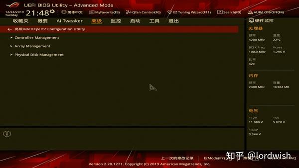 RAID0后读写性能会变为单块硬盘的N倍？intel、AMD双平台实战