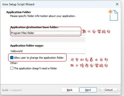 PB从入坑到放弃（一）第一个HelloWorld程序 - 知乎