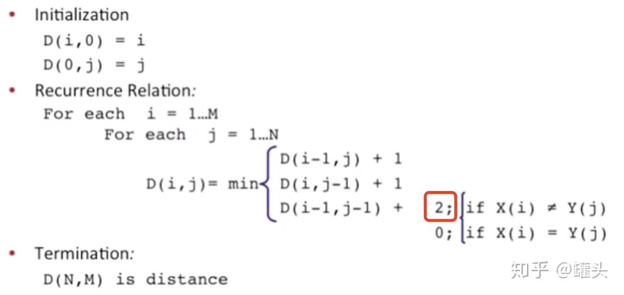 编辑距离python实现及内存优化 知乎 
