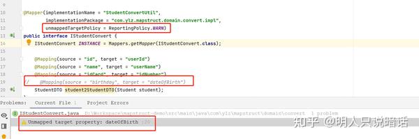 MapStruct之@Mapper注解的用法 - 知乎