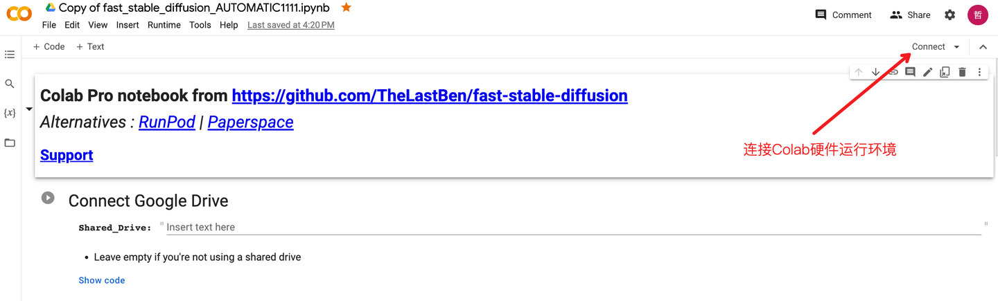 Google Colab运行Stable Diffusion Automatic1111 - 知乎