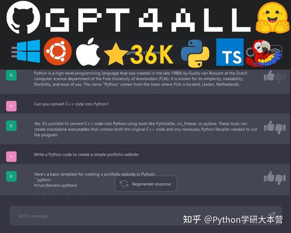 GPT4ALL：终极开源大语言模型解决方案 - 知乎