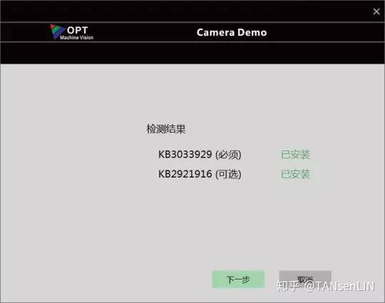OPT小讲堂 ∣ SciSmart如何轻松采图和导出图像？ - 知乎