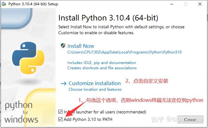 Python安装(Windows+Linux) - 知乎
