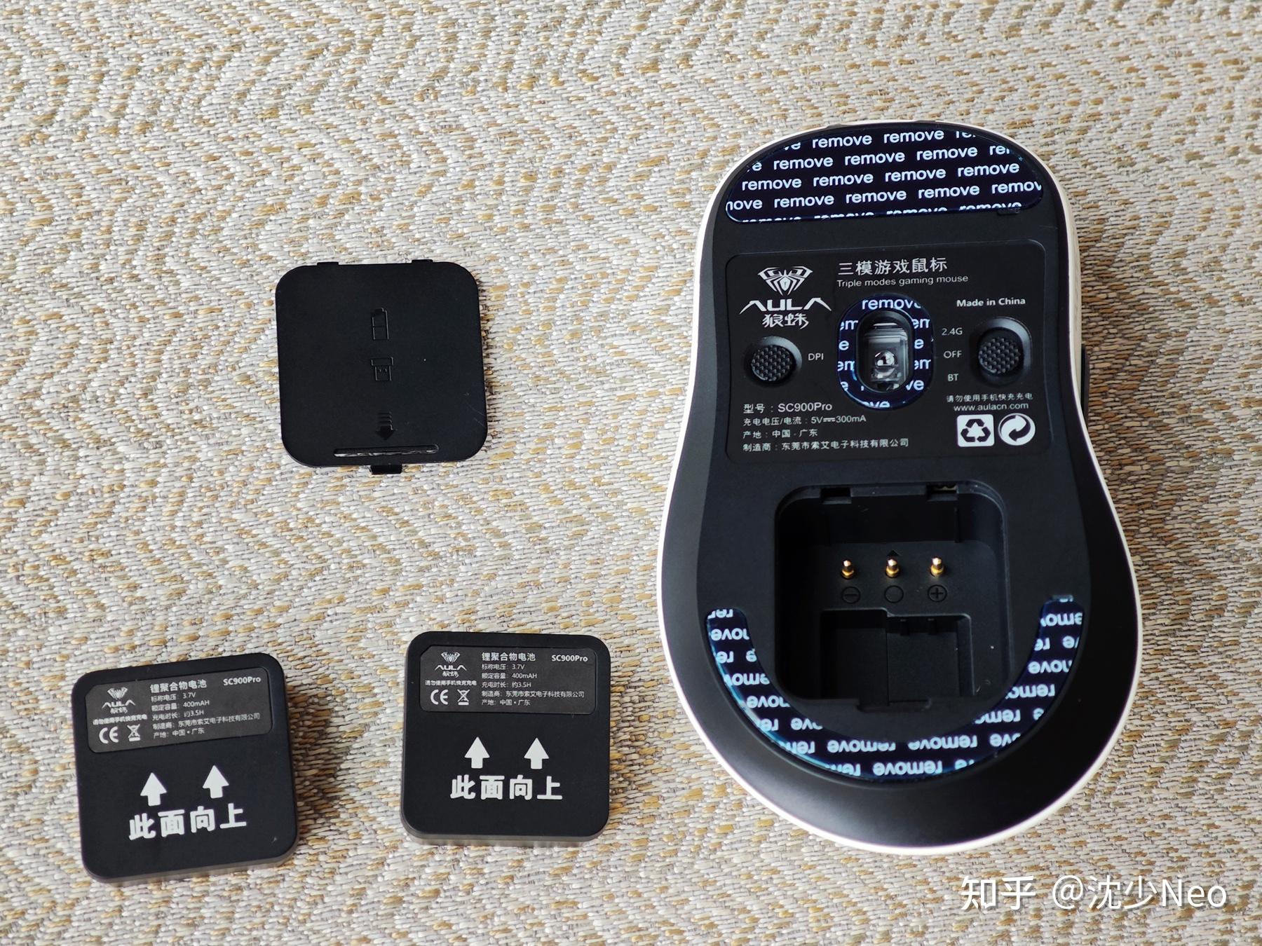 “换电”！告别电量焦虑的新解法：狼蛛SC900 Pro鼠标评测 - 知乎