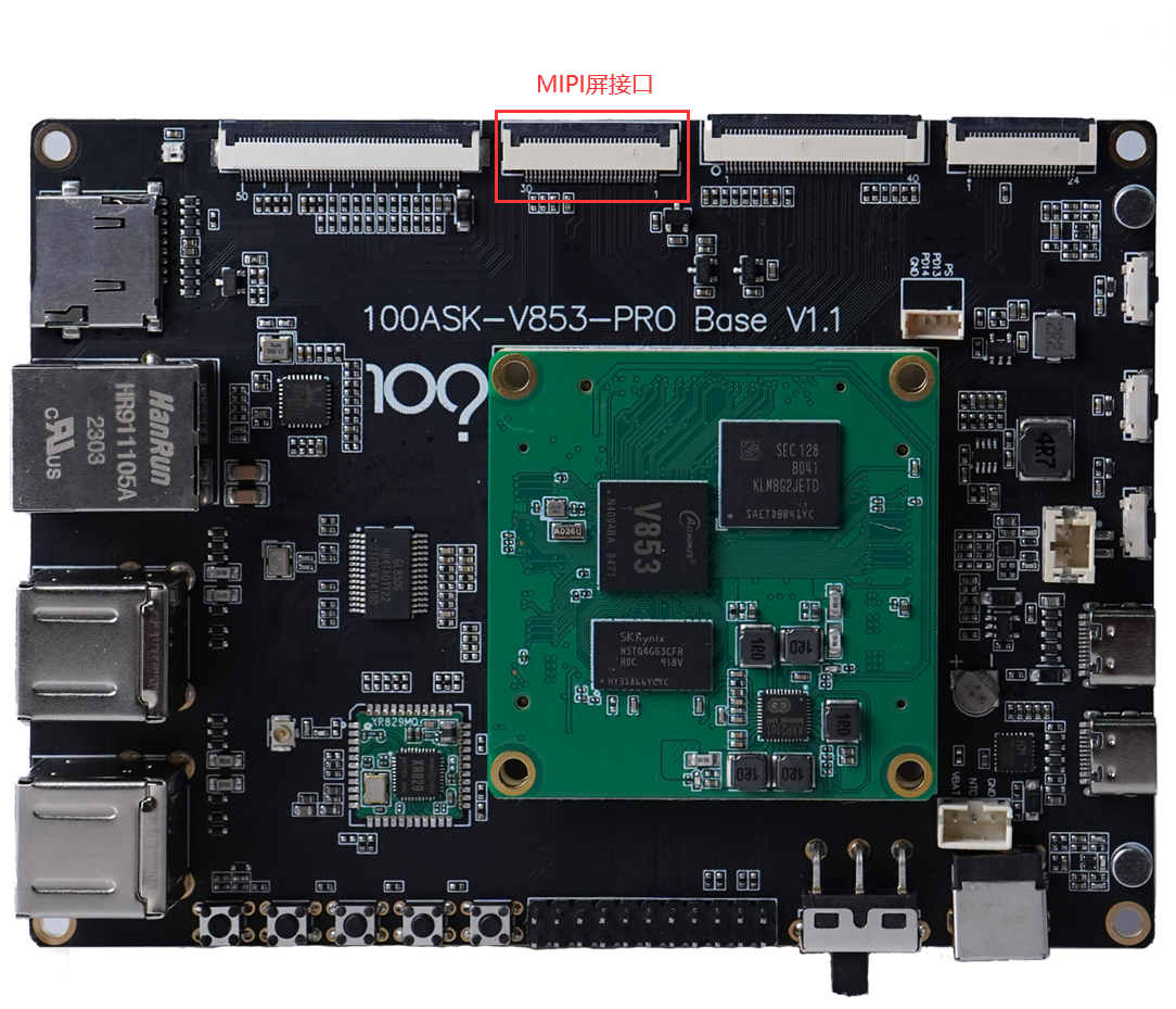 100ASK_V853-PRO开发板支持4寸MIPI屏 - 知乎