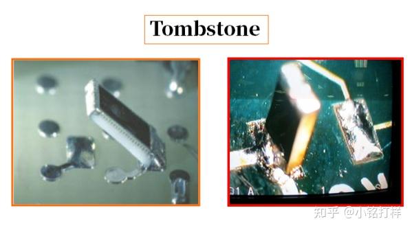 干货|浅谈来剖析一下SMT贴片知识及制程常见异常问题 - 知乎