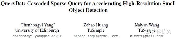 小目标检测 [CVPR.2022] QueryDet - 知乎