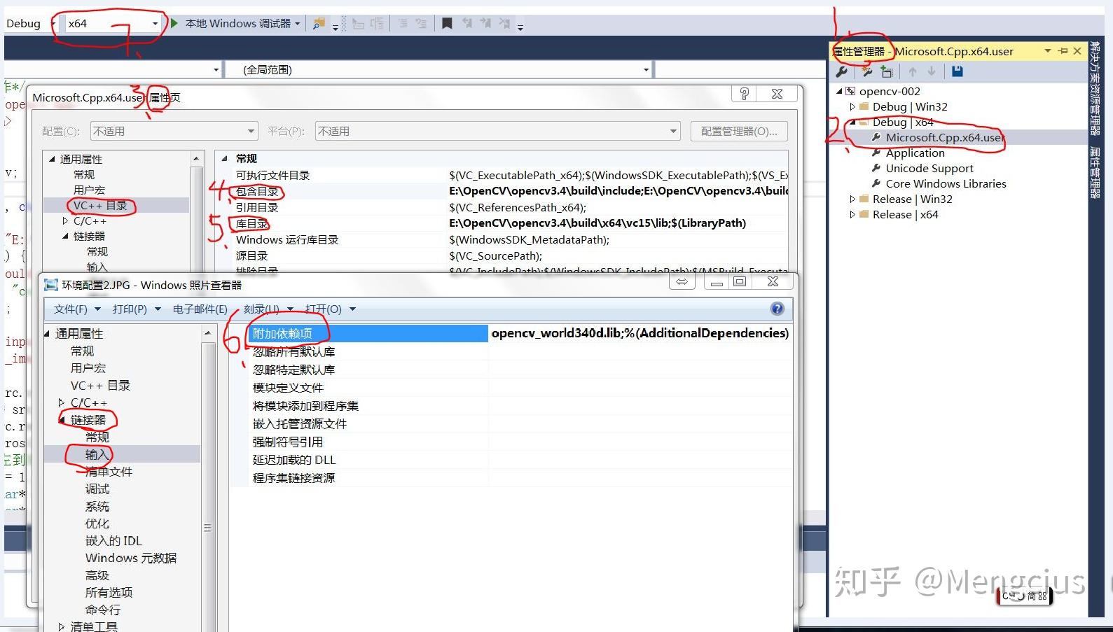 OpenCV图像处理|1.1 OpenCV介绍与环境搭建 - 知乎