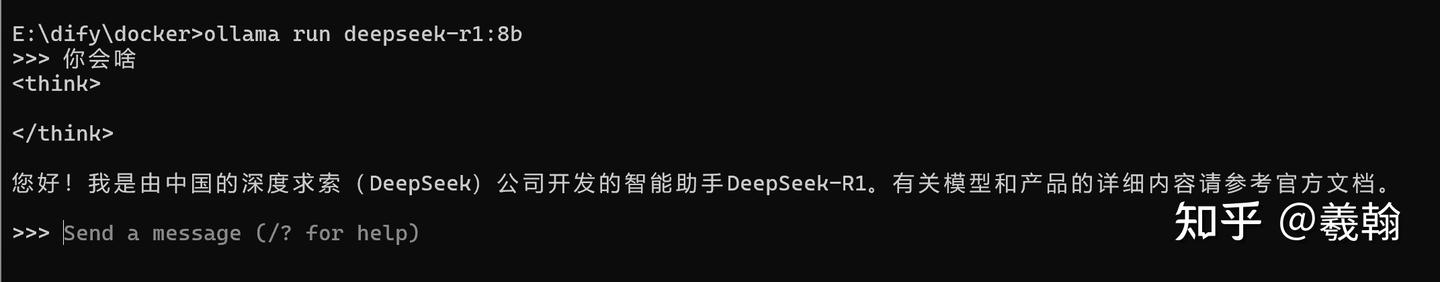 小白必看：Windows 11完整部署Dify教程，搭建属于自己的AI应用平台 - 知乎