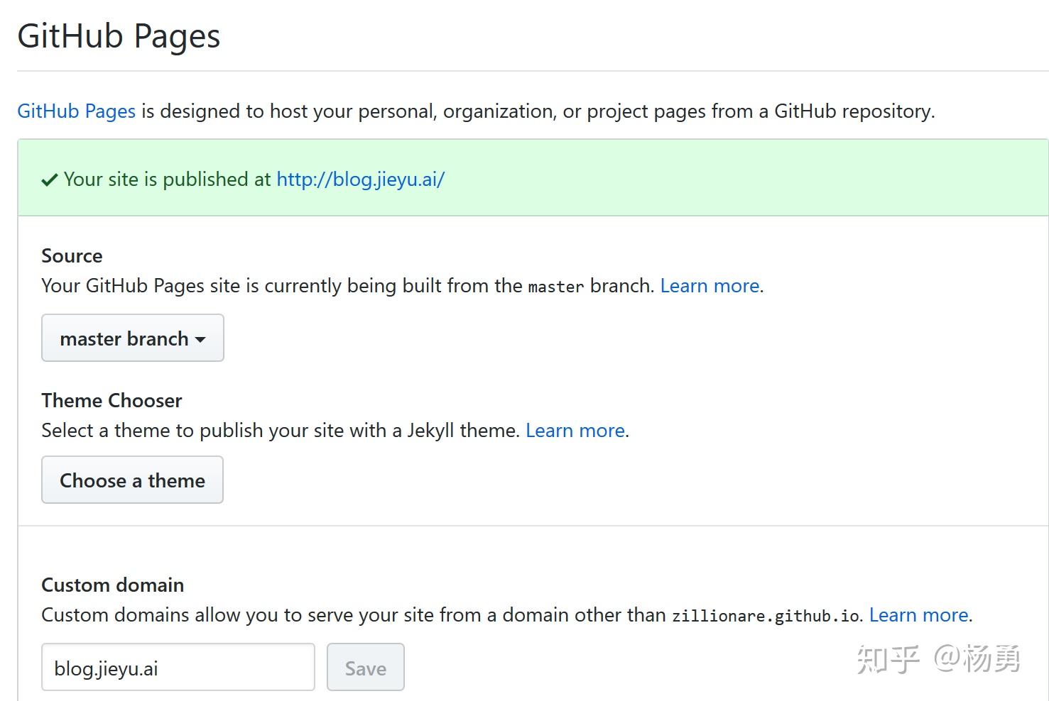 如何在个人博客中使用github作为图床 - 知乎