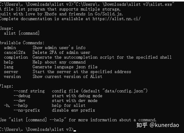 Alist本地挂载硬盘傻瓜式教程 - 知乎