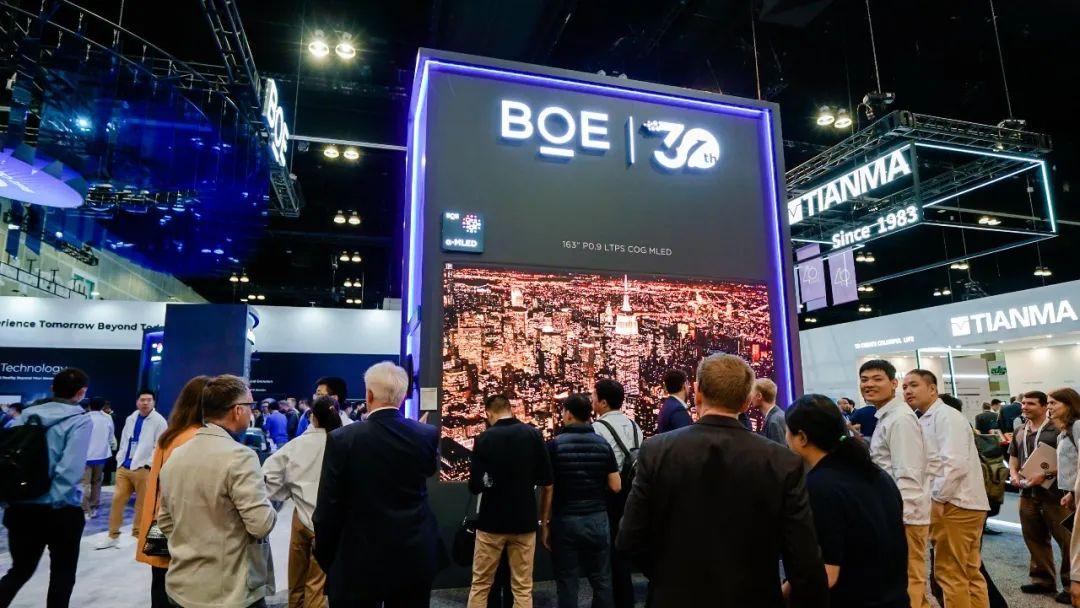 SID特别报道 | BOE（京东方）SID 2023创新生态论坛举办，以尖端技术赋能智慧未来 - 知乎