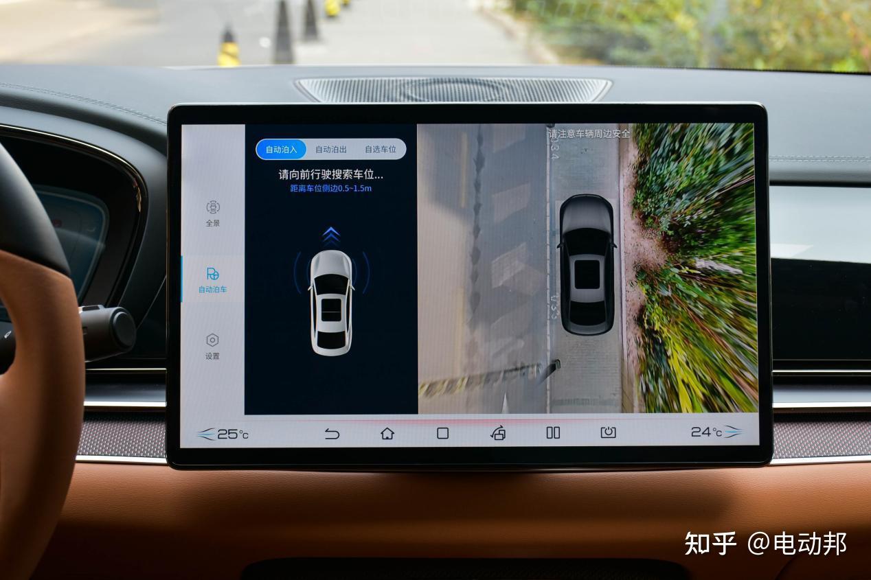 迄今为止“最强”版本，比亚迪汉DiPilot智能驾驶辅助系统体验 - 知乎