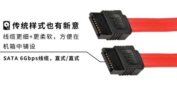 20年了，SATA为何还是硬盘接口王者？ - 知乎