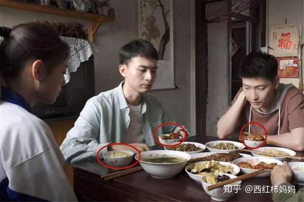父母这些行为其实是隐形的重男轻女,比真的 重男轻女”还伤女儿 知乎