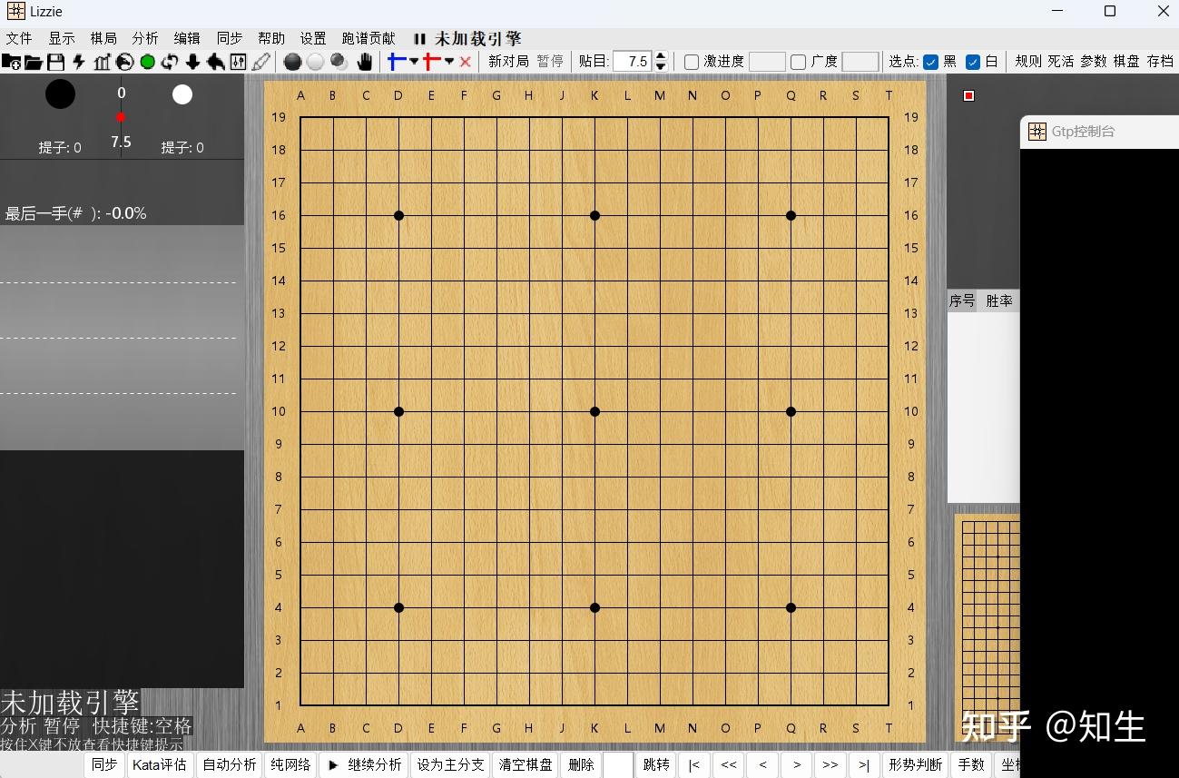 围棋AI 配置 lizzieyzy+katago - 知乎