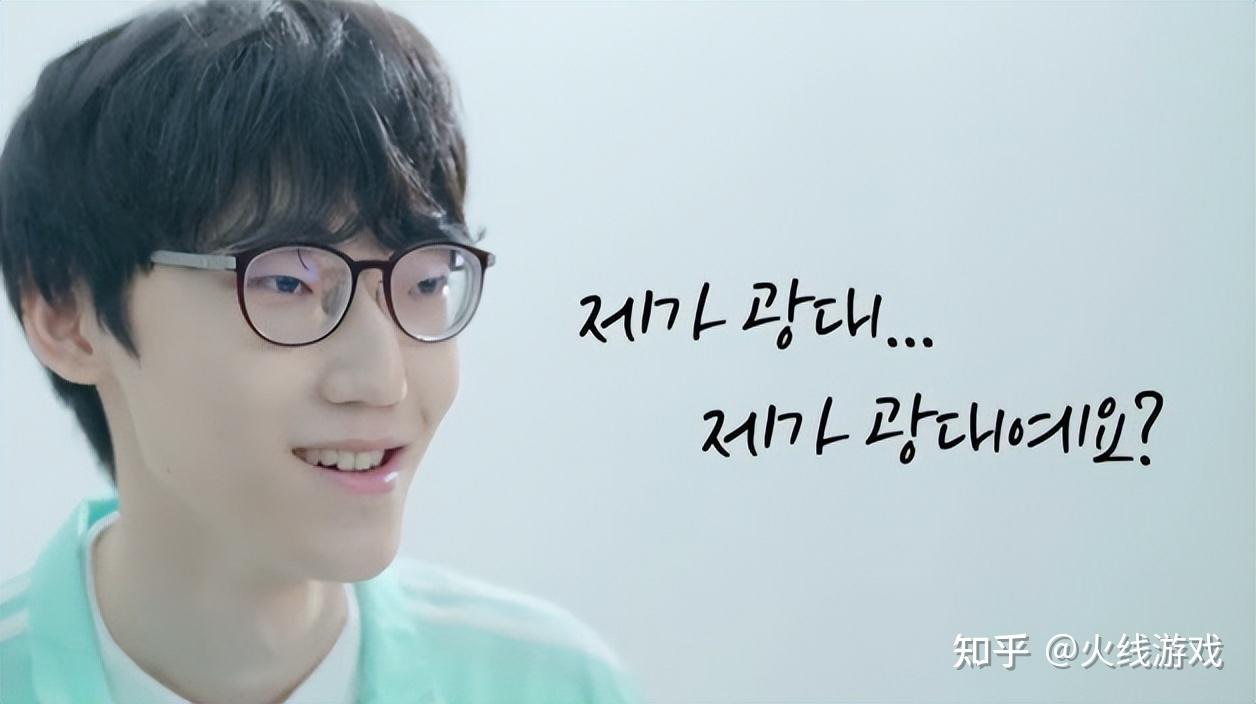 S10冠军上单复出！DK正式官宣Nuguri重回战队，LCK霸主或将移位 - 知乎