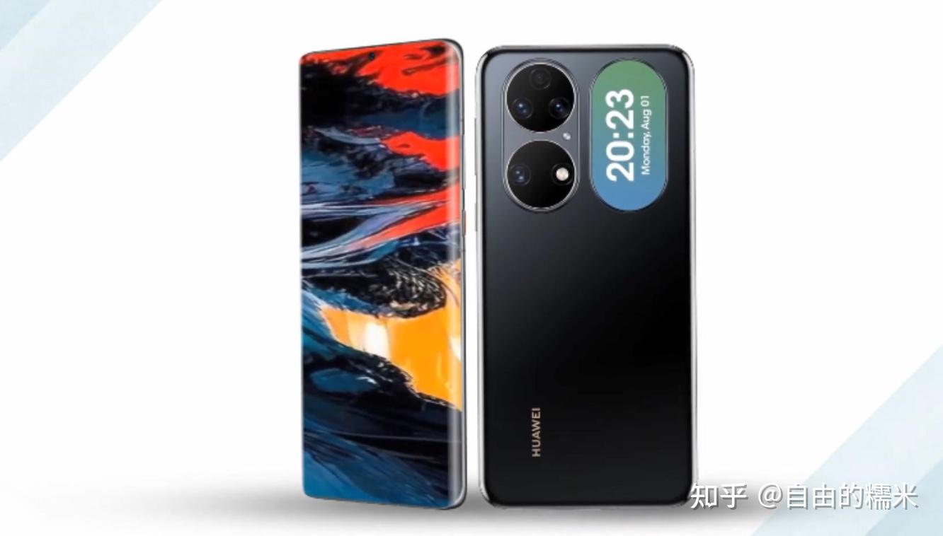 华为P70pro最新消息曝光！麒麟芯片王者归来，大底主摄强过苹果 - 知乎
