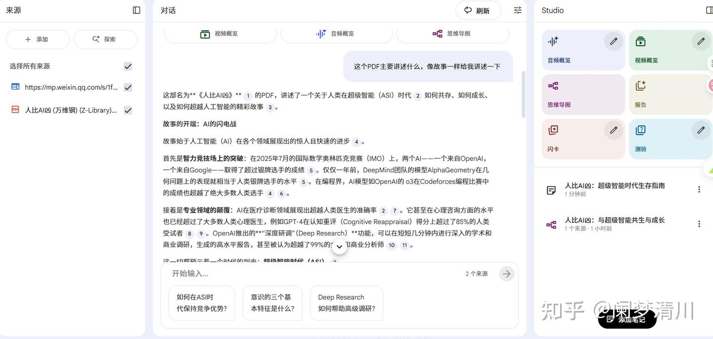 内容创作者一站式平台Youmind，免费使用即梦4.0大模型 - 知乎