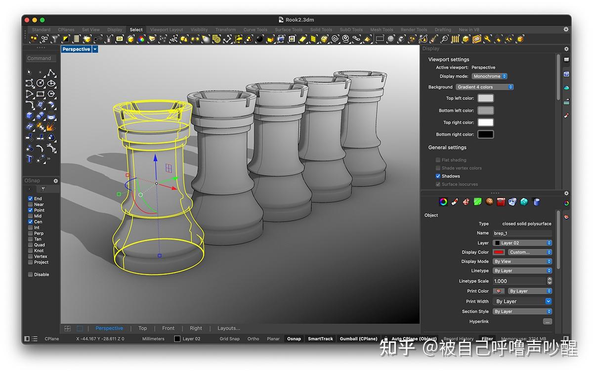 Rhino 8 for Mac苹果电脑犀牛3D建模软件功能 - 知乎