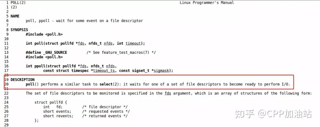 Linux select/poll机制原理分析 - 知乎
