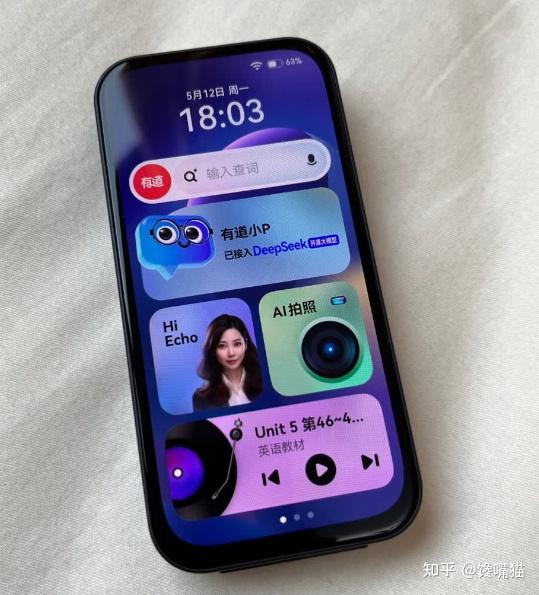 DeepSeek也能当家教？新品有道AI答疑笔Spaceone带来全新辅导体验，2025年618购物季最不能错过的辅导神器！（内附全方位测评） - 知乎