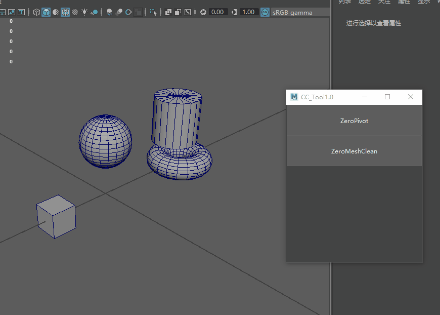Python 编写Maya插件，从0到1（二） - 知乎