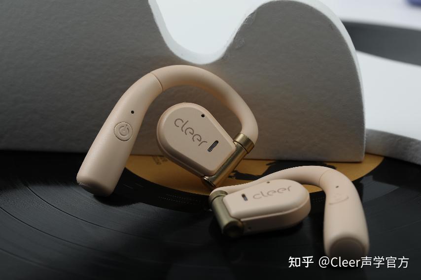 Cleer ARC音弧，开放式音频时代的先行者 - 知乎
