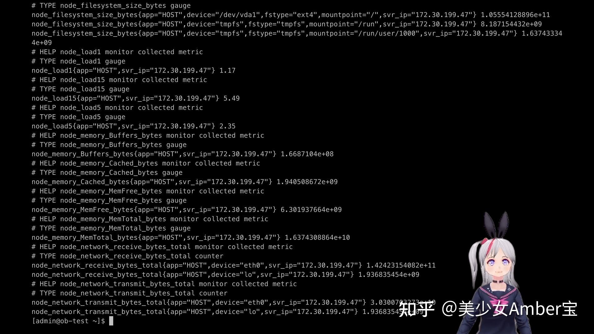 OceanBase 监控工具 OBAgent - 知乎
