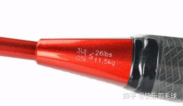 羽毛球拍磅数怎么看？ - 知乎