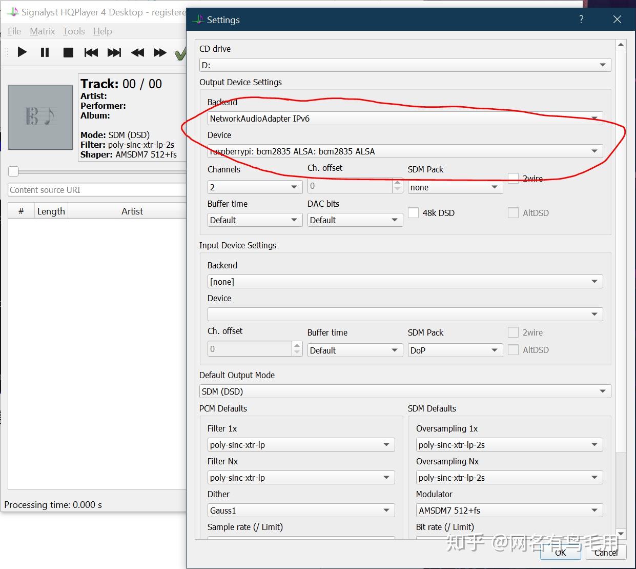 手把手教程带你搭建树莓派 HQPlayer NAA网播 [更新Roon Bridge] - 知乎