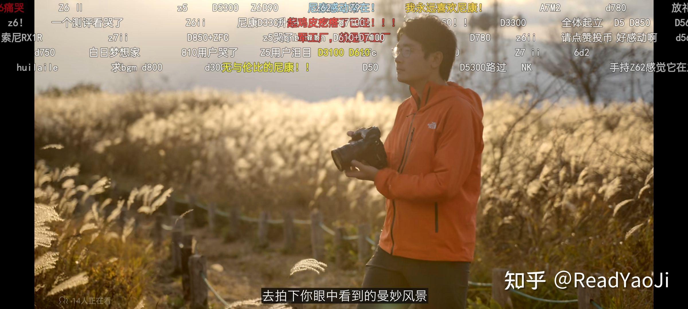 2023年我换了全幅相机——尼康z62 - 知乎