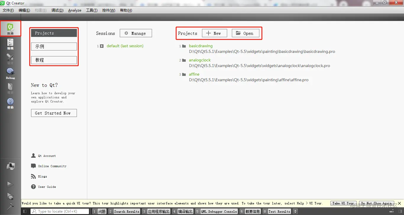 Qt开发工具：Qt Creator的具体介绍 - 知乎