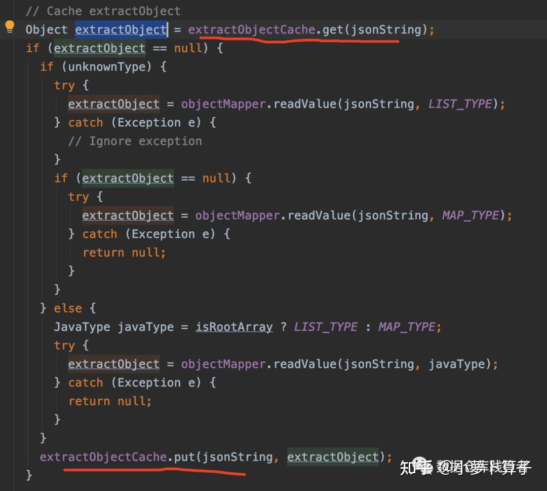 spark sql源码系列 | json_tuple一定比 get_json_object更高效吗？ - 知乎