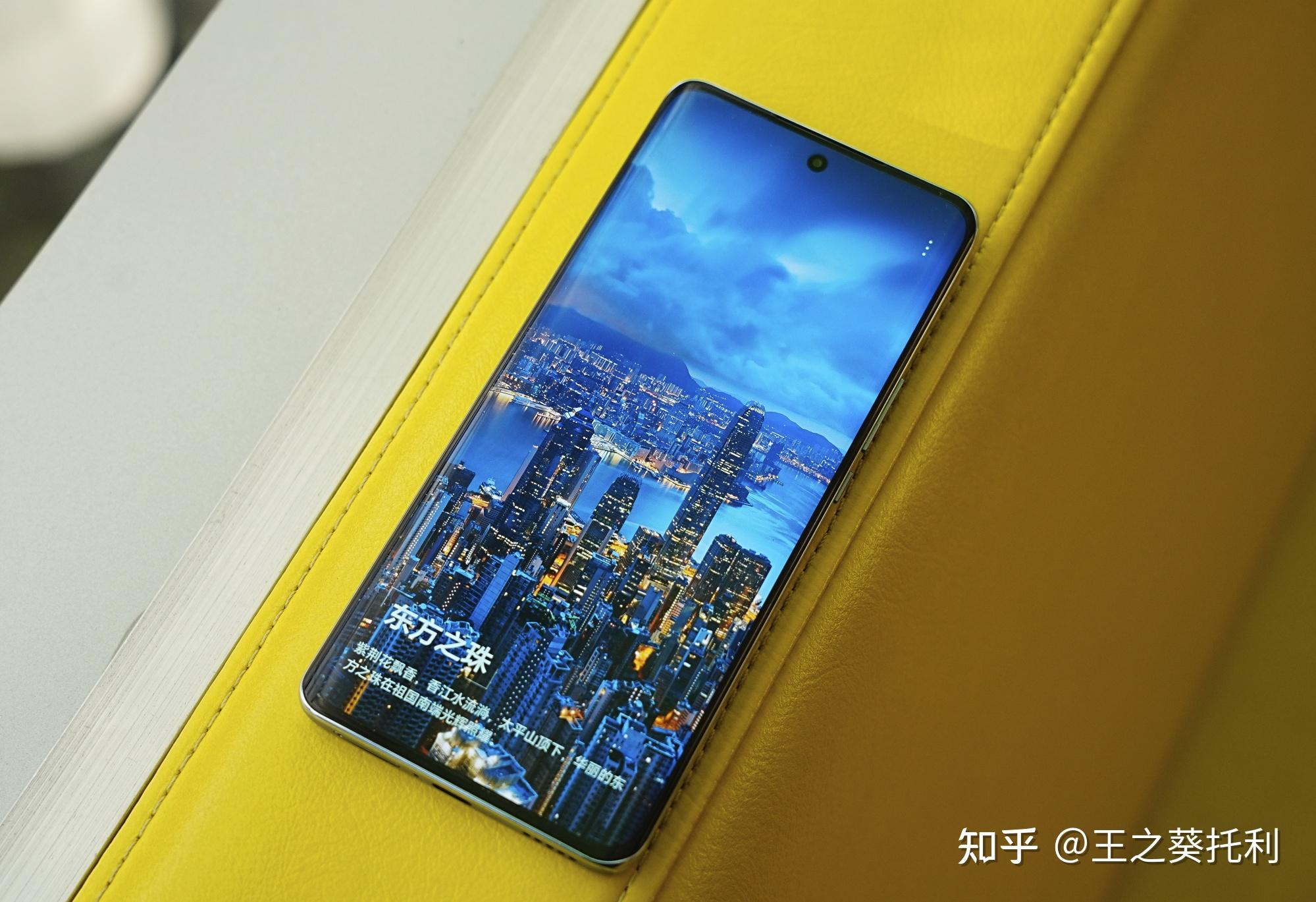 荣耀X50 GT上手体验及测评！2000元档的巅峰性能旗舰！ - 知乎