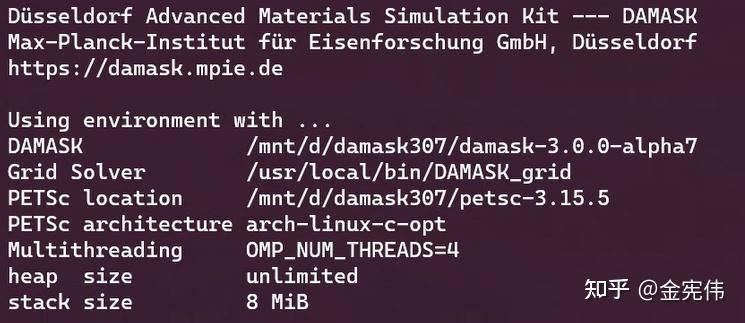 damask source code安装 - 知乎