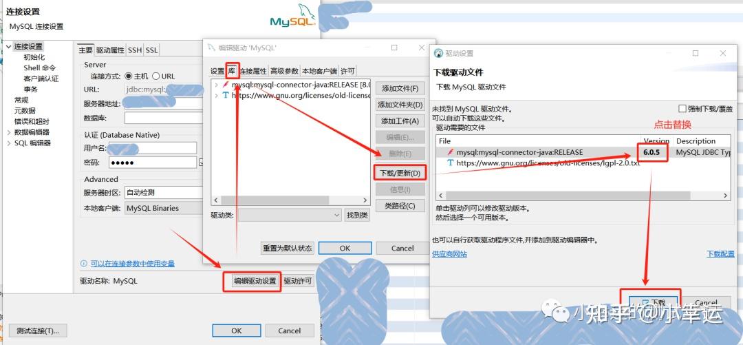 Unknown system variable 'transaction_isolation' - 知乎