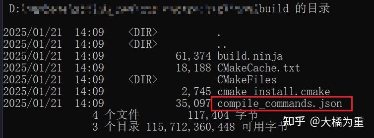 Windows下生成compile Commands Json 知乎