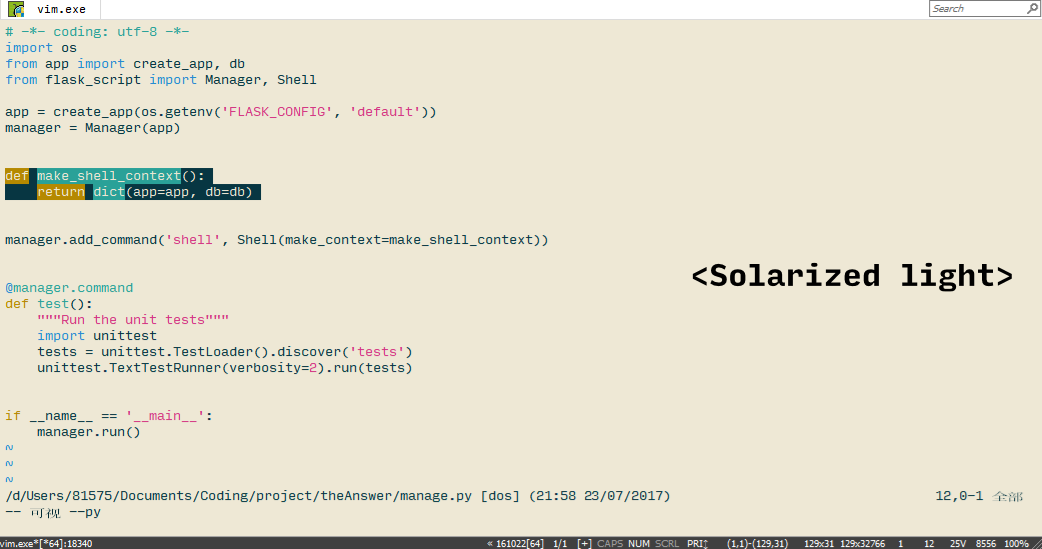 Windows上的程序员神器——Cmder - 知乎