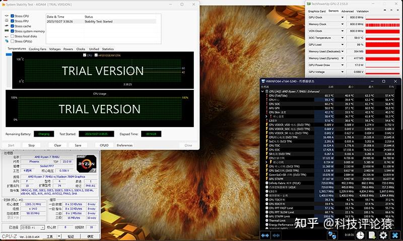 AMD锐龙7 7840U全能体验！聊聊这款少有的16英寸大屏轻薄本 - 知乎