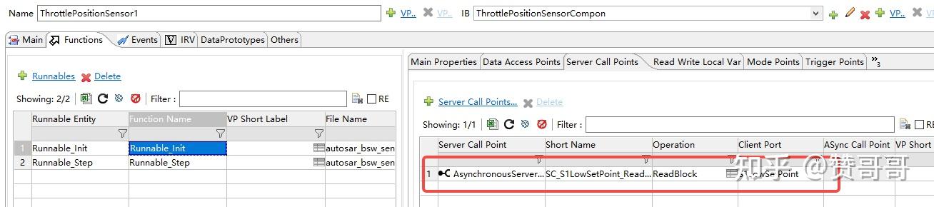 使用Simulink开发Autosar Nvm存储逻辑 - 知乎