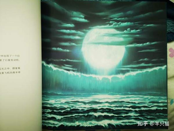 1977~2078《流浪地球》编年史：人类逃离太阳的100年 - 知乎