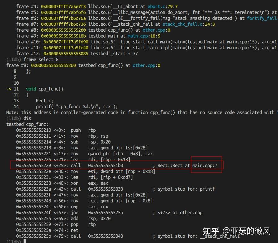 违反ODR原则导致stack buffer overflow的分析 - 知乎