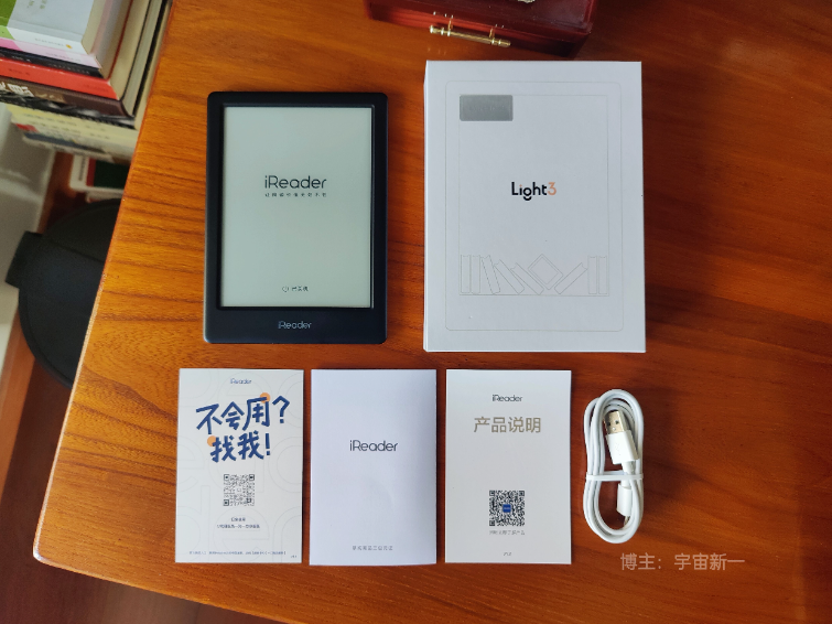 2024电纸书选购推荐，掌阅ireader 电纸书怎么样？掌阅ireader 新品light3 turbo实测体验！比实体书还“好看”的电子书阅读器！ - 知乎